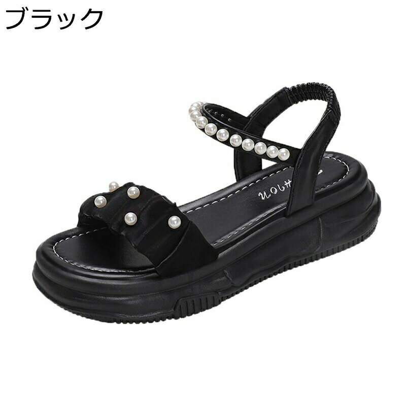 　　　 ◆◇◆人気の秘密◆◇◆ 【厚底サンダル】プラス約4センチの足長スタイル、背の悩み、短足の悩みはこの厚底ウェッジサンダルで一発解決！ 【軽量】柔軟性のある軽快な靴底とクッション性のあるインソールで履き心地が良く大人の方に特におすすめ。...