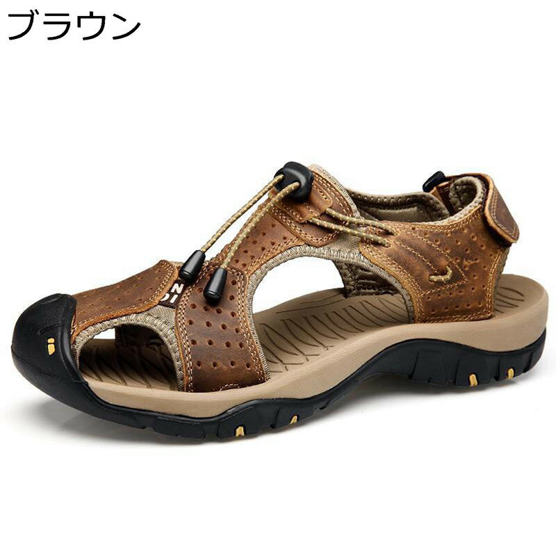 　　　 ◆◇◆人気の秘密◆◇◆ 【天然牛革】アッパーは上質な天然牛革で仕上げにより、優れた頑丈性、柔軟性を与える。 【ベルクロ調節】マジックテープで自由調節可能、足をちゃんとホルドしてジャストフィットな履き心地で、履き脱ぎとても簡単です。 ...