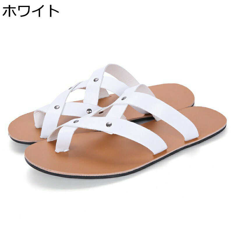 　　　 ◆◇◆人気の秘密◆◇◆ 【柔らかな履き心地】柔らかいトング部分のタイプで、指の間にかかる負担を軽減。痛みを和らげるだけでなく、嫌なムレも軽減して快適さもアップ。 【おしゃれなビーサン】デザインがお洒落のトングサンダル。ご家族やご友人...