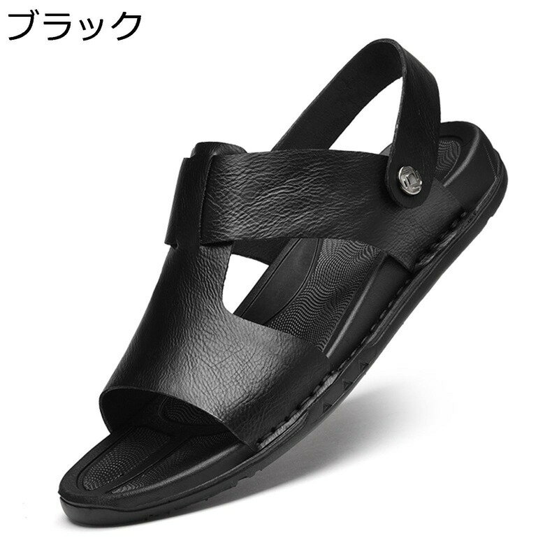 　　　 ◆◇◆人気の秘密◆◇◆ 【便利な2way】可動ストラップで便利な2way、ストラップを上げればラクに脱ぎ履きでき、ストラップを下ろせる仕様ので、更にフィット感が上がります！仕事履きやデイリーユースにも使える一足です。 【通気性】夏場...