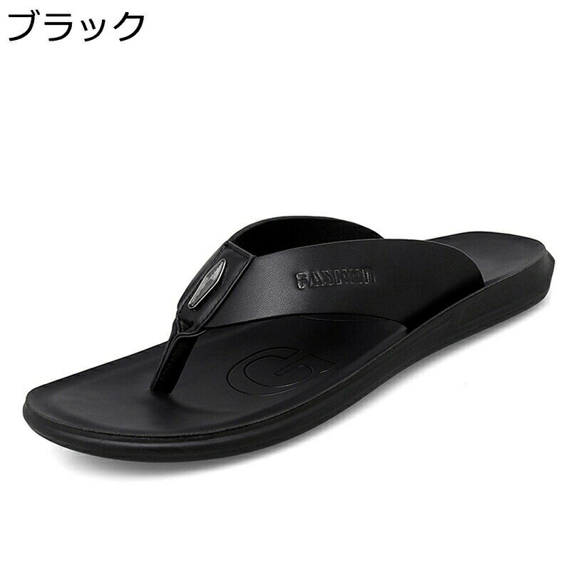 　　　 ◆◇◆人気の秘密◆◇◆ 【柔らかいトング】鼻緒は柔らかい素材で、肌触りが優しい、いつも快適です。足型に従って設計されたフットベッド、フィット感抜群。足の重心バランスを調整して、快適性を更に増幅する。 【通気性】夏場の暑い時期にオスス...