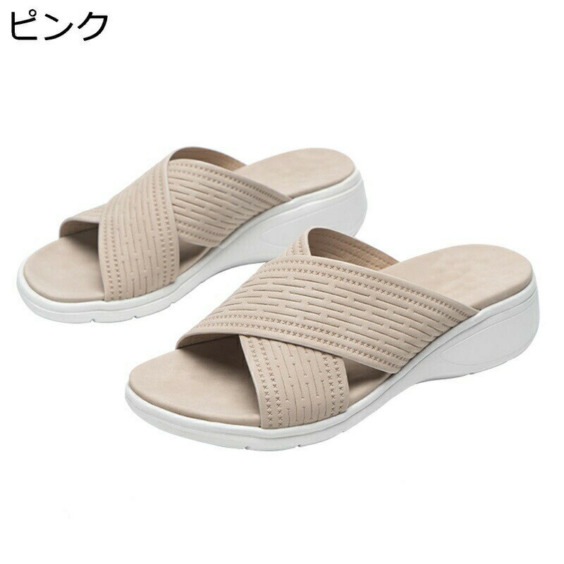 　　　 ◆◇◆人気の秘密◆◇◆ 【ウェッジヒール】絶大な脚長効果を発揮する3cmヒールもウェッジヒールで安定感があり、インストームで傾斜による足への負担を軽減！ 【オープントゥ】美しさを引き出すオープントゥ、トゥの空き具合は指が見えすぎるこ...