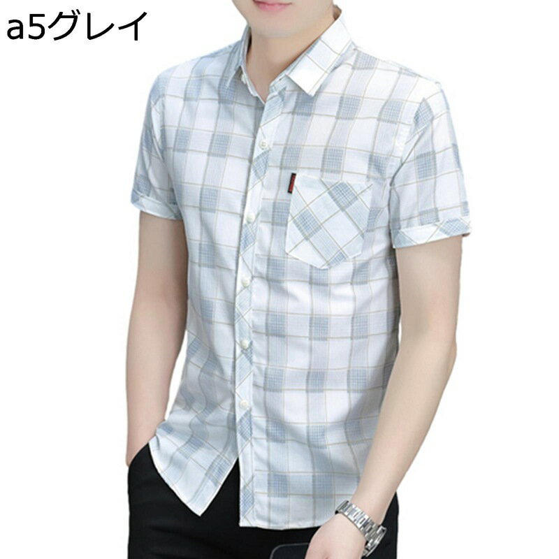 　　　 ◆◇◆人気の秘密◆◇◆ 【ポリエステル】ポリエステル生地ですので洗濯しても乾きやすいです。日常カジュアル、アウターにぴったりな、軽く柔らかく吸水速乾性に優れる薄シャツ。 【通気性】生地には耐久性に優れ洗濯しても良い素材を採用し、肌ざ...