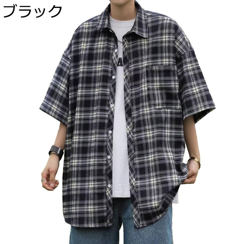 　　　 ◆◇◆人気の秘密◆◇◆ 【サイズ】着丈/胸囲/肩幅/袖丈【M】71/120/55/57【L】73/124/57/58【XL】76/128/59/59【2XL】78/132/62/60 ※サイズに若干の誤差が生じる場合がございますので...