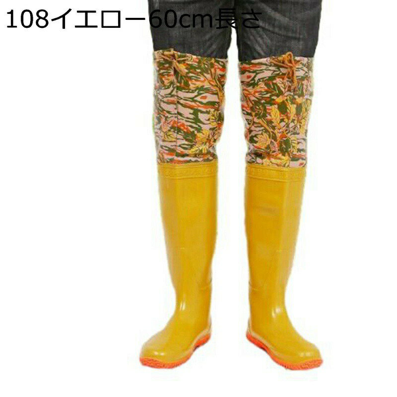 　　　 ◆◇◆人気の秘密◆◇◆ 【ソール/靴底】ラジアルソールを採用しており、バス釣りや防波堤には最適です。 また、川底の危険を軽減出来るよう、 靴裏は厚底になっており踏みつけ怪我の防止になります。 【ウエストタイプ】腰までのウェーダーにデ...