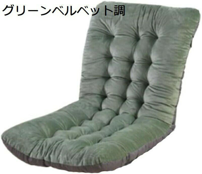 　　　 ◆◇◆人気の秘密◆◇◆ 腰や背中まわりを温かく包み込む座布団で、冷えにくく長時間座っている方にもおすすめ！ 2か所の背面固定バンドと固定紐があるので、椅子に取り付けてもずれずに使用できます。 痛くなるお尻や腰の悩みを解消してくれる長...