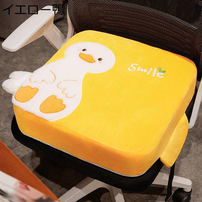 　　　 ◆◇◆人気の秘密◆◇◆ 中材にはポリエステル綿をぎっしり詰め込み、たっぷりボリュームを実現します。ふかふかの座り心地、座る時に、体圧を吸収、お尻にかかる負担を軽減し、圧迫感を感じさないです。適度な柔らかさ、長く座っても疲れません。 ...