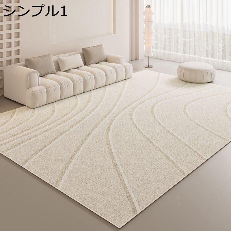 　　　 ◆◇◆人気の秘密◆◇◆ 【シンプル】シンプルなデザインなので、どんなお部屋にもマッチする優れ物！簡単な図案で、人に静かで快適な感じを与えて、ほどんとの内装風格に適用します。折りたたみ収納できるので、ご使用はしない場合は、折り畳んで収...