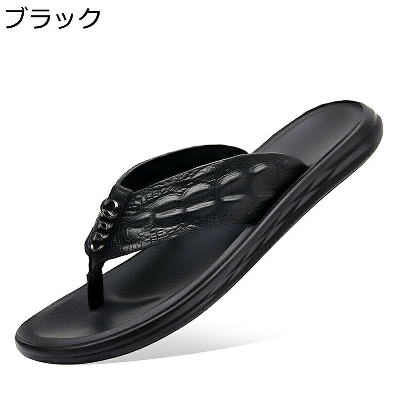 　　　 ◆◇◆人気の秘密◆◇◆ 【大人の男性にはレザーサンダルが人気】メイン素材に本革を使ったメンズスポーツサンダルには、重厚さと存在感があります！優良品質の牛革を精選して、革は柔らかくて質感も良くと同時に通気性が抜群、例え長時間歩くと蒸し...