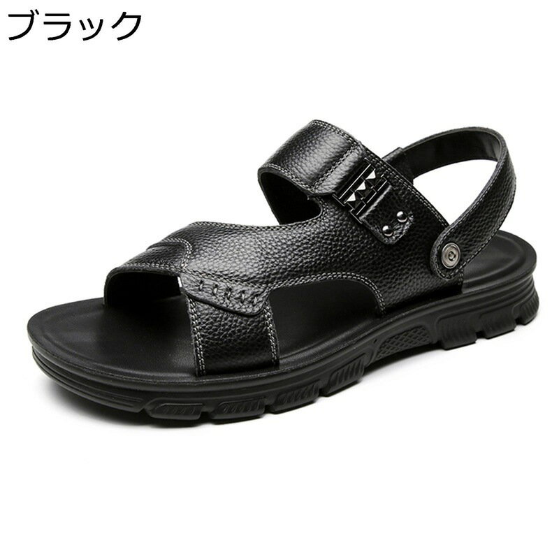 　　　 ◆◇◆人気の秘密◆◇◆ 【天然牛革】アッパーは上質な天然牛革で仕上げにより、優れた頑丈性、柔軟性を与える。 【2way】一足両用なデザイン、踵ところの180°調節可能なバンドを調節するとサンダルとしてだけではなく、スリッパとして使用...