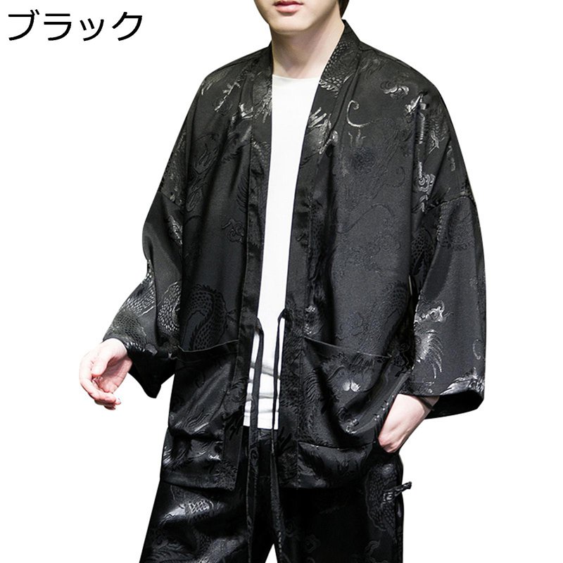 　　　 ◆◇◆人気の秘密◆◇◆ 【優れた品質】優れた品質の生地を精選して、環境保護、丈夫で耐摩耗性の密度は小さくて、着心地が良くて洗いやすくて、汗やドライクリーニング性、耐摩耗性が良いです。 【生地】厳選された上質な生地で、毛玉ができない、...