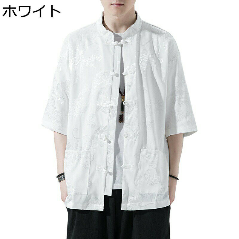 　　　 ◆◇◆人気の秘密◆◇◆ 【ポリエステル】c 【清涼感】さらっとした肌触りがリゾート雰囲気を生み出してくれます。爽やかな清涼感あふれる印象のコーデにプラスします。男女兼用：ユニセックス仕様ですので男女関係なく着て頂けるファッションなシ...