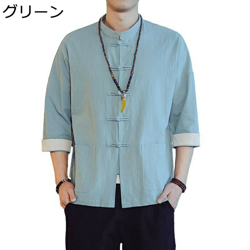 　　　 ◆◇◆人気の秘密◆◇◆ サイズ：詳しいサイズは左画像をご覧くださいませ〜 高品質のリンネル生地、快適で通気性に優れ、肌に優しい、男性の魅力の落ち着いた面を示す。吸水速乾性、通気性に優れている。 「麻」素材を使った通気性の良いシャツが...