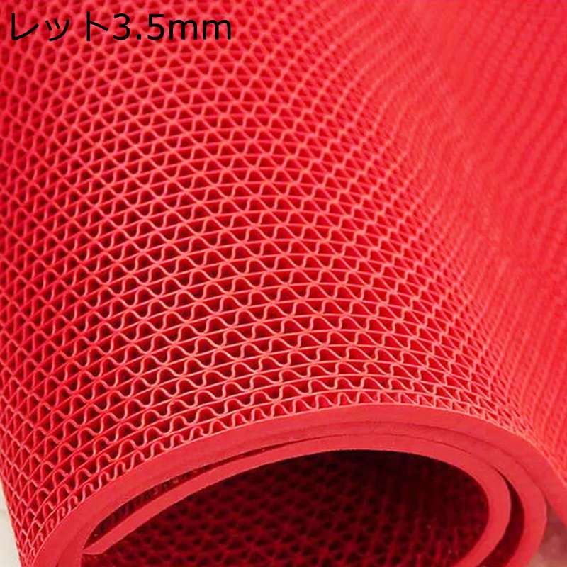 　　　 ◆◇◆人気の秘密◆◇◆ 【泥落としマット】靴底に付いた泥や汚れがマットの間に挟まれ、靴底をこすり落とすことができます。この効果的な泥落とし機能により、室内の床面を清潔に保つことができます。 【滑り止め付き】マットの裏面はPVCで加工...