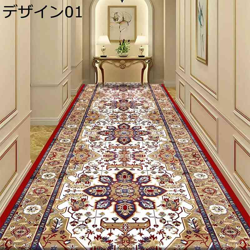 　　　 ◆◇◆人気の秘密◆◇◆ 【簡単掃除&水洗い可能】掃除機かけてもズレない、表面の毛が取れないので、掃除が楽々！更に水洗いにも対応、手洗いはもちろん、洗濯機も使えます（衛生上おすすめはしません）！洗濯機使う場合はソフトモードでお願いしま...