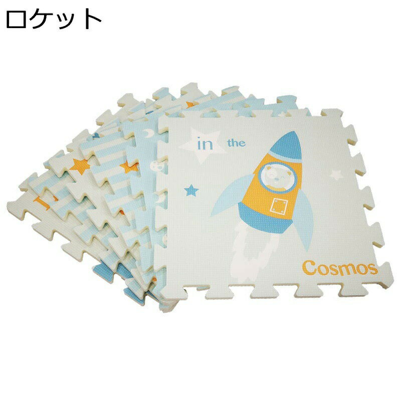 　　　 ◆◇◆人気の秘密◆◇◆ 【優れた素材性】EVA素材は塩素や環境ホルモンを含まないため、焼却してもダイオキシンが発生しない安全素材です。夏用の冷房対策、冬は耐熱加工を施してあるのでホットカーペットや床暖房にも対応します。 【耐久性と剥...