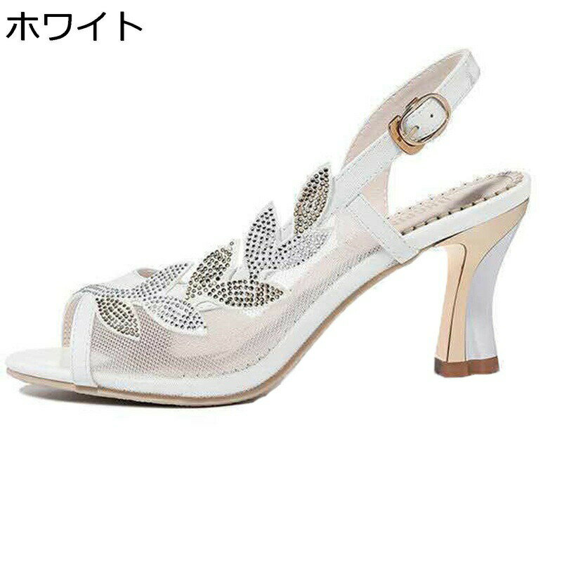 　　　 ◆◇◆人気の秘密◆◇◆ 【オープントゥ】サンダルで脚を綺麗に見せてくれるシルエットほどよい肌見せデザインが洗練された。暑い時にも着用できまして、おしゃれになります。 【ピンヒール】膝位置をグッと引き上げ、ふくらはぎも自然と引き締まっ...