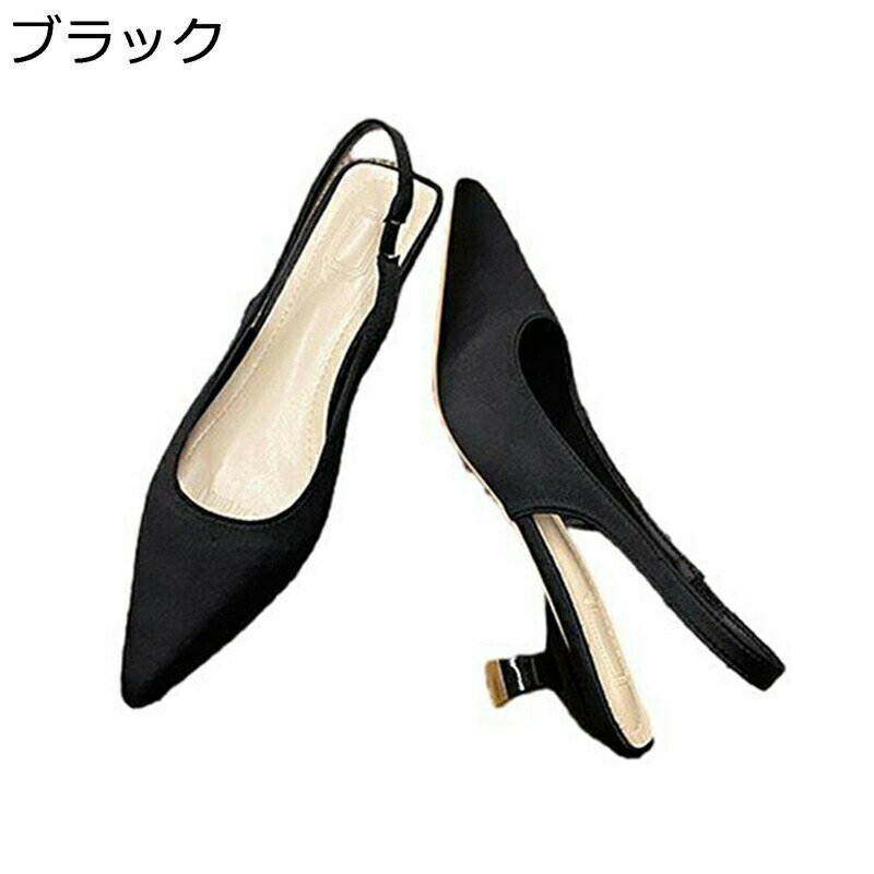 　　　 ◆◇◆人気の秘密◆◇◆ 【ポインテッドトゥ】少し尖ったポインテッドトゥは自然と背筋が伸びて足が長くて、美脚に〜 【ローヒール】ローヒールのトングサンダルなのでヒールが苦手な方にも安心、女性らしいシルエットで気取らずに履ける大人サンダ...