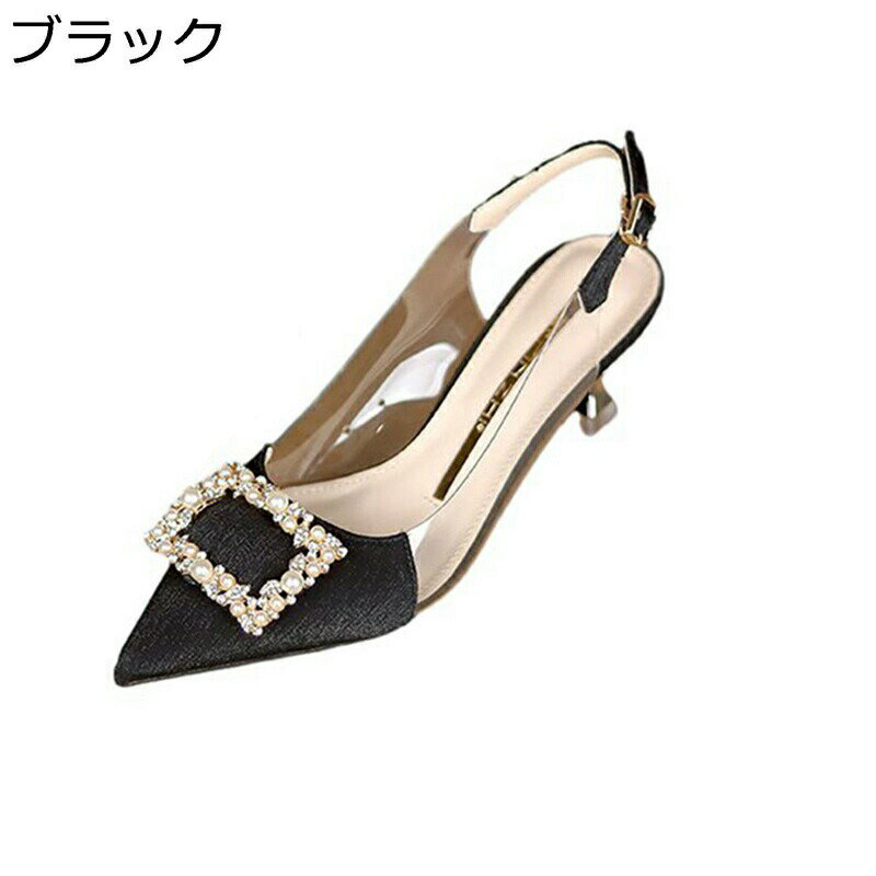 　　　 ◆◇◆人気の秘密◆◇◆ 【ハイヒール】高さ約5.5cmの華奢なハイヒールが美脚を叶えてくれてセクシーに女性らしさをよりUP。 【特徴】きれい、可愛い、美脚、歩きやすい、履きやすい、痛くない、疲れにくい、安定感抜群。 【美脚効果】足を...