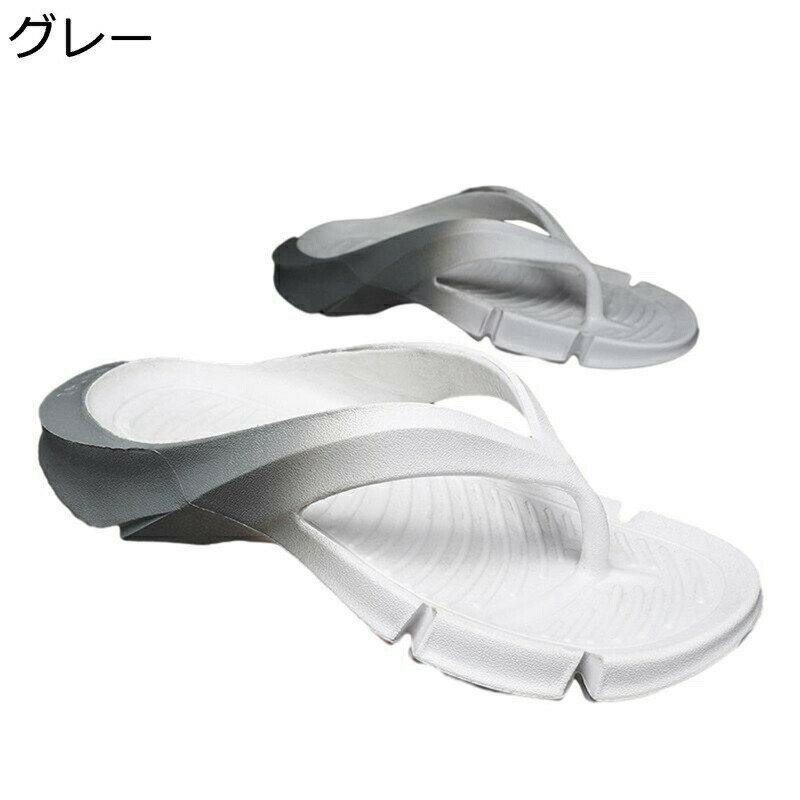 　　　 ◆◇◆人気の秘密◆◇◆ 【EVAソール】軽量なスリッパには、丈夫で耐久性に優れたソールを採用。履き心地に優れ、フィット感も抜群。ゆったりと快適に着用できます。 【履き心地良い】ソフトで柔らかい鼻緒をもち、長時間履いても痛くなりません...