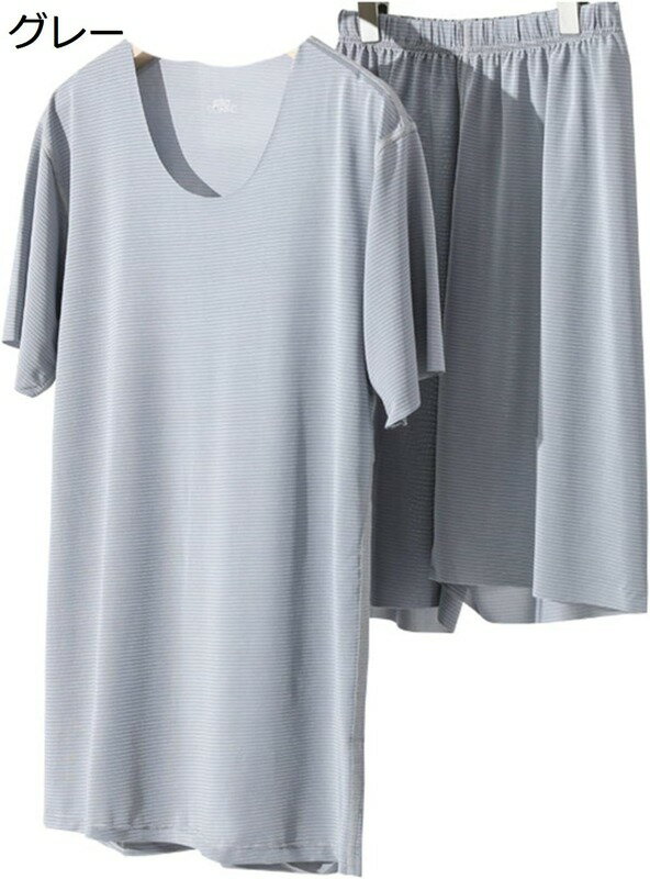 　　　 ◆◇◆人気の秘密◆◇◆ 【夏場に最適な涼しい冷感ルームウエア】上質な接触冷感素材。通気性に優れ、さらりと軽い着心地。適度な伸縮性もあり、楽にお過ごしいただけます。 【首元はゆったりデザイン】定番のクルーネックで首周りがスッキリ、窮屈...
