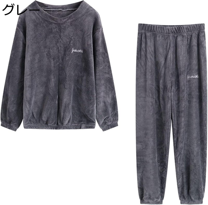 　　　 ◆◇◆人気の秘密◆◇◆ 【ポカポカ暖かい上下セット】フランネルを採用するパジャマ、毛足が長くなり光沢感と上質感、ふんわりソフトな肌触りと軽い着心地があります。暖かい空気の層をつくり、外からの冷気もシャットアウトして、あなたを、暖かさ...