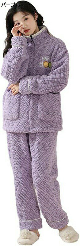　　　 ◆◇◆人気の秘密◆◇◆ 【?両面起毛だから、超ふわふわ】ふわふわのボアフリースとなめらかなマイクロフリースで抜群に暖かく心地よい上下セット。両サイドに大きめのポケットが付いているのも嬉しいポイントです。 【?可愛いパジャマもこもこ暖...