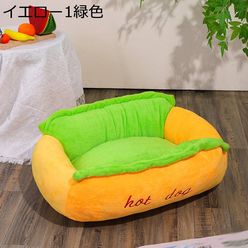 　　　 ◆◇◆人気の秘密◆◇◆ 【細かいところまでこだわっているデザイン】型崩れしにくいよう、高弾力性のポリエステル綿をたっぷり詰め込んでいます。そして、ペットは出入り安い開け口を仕上げています。また、ペットの健康を大事にして、裏地を湿気防...