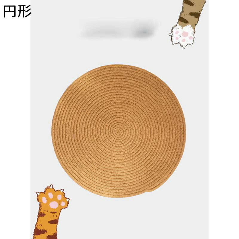 　　　 ◆◇◆人気の秘密◆◇◆ クールマットにペットが座るだけでひんやりと感じられ、電気も水も必要ないので安全です。これがあれば、毛が多いワンちゃんも涼しく快適！ 【手編みペットマット】天然素材で編み上げ、手で作られた安全のロープとして素材...