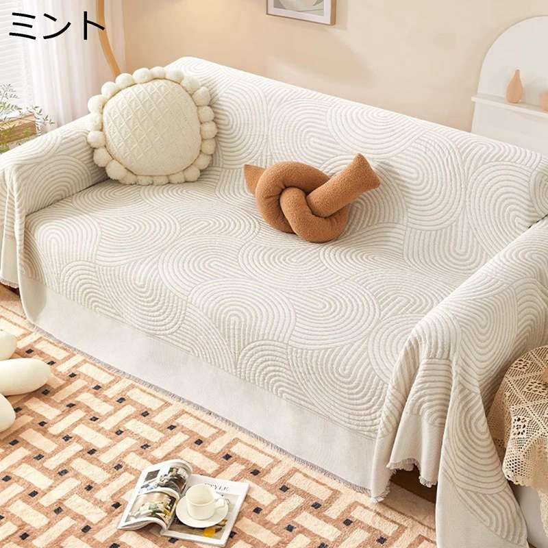 　　　 ◆◇◆人気の秘密◆◇◆ 【全面保護】ほこり、キズ、食べ物、ペットの毛、ペットの爪とぎなどの汚れや損傷からソファを保護し、掃除が簡単で、ソファの使用時間を延長できます。赤ちゃん・子ども・犬や猫の家庭に最適です。 【収納便利・広い使用範...