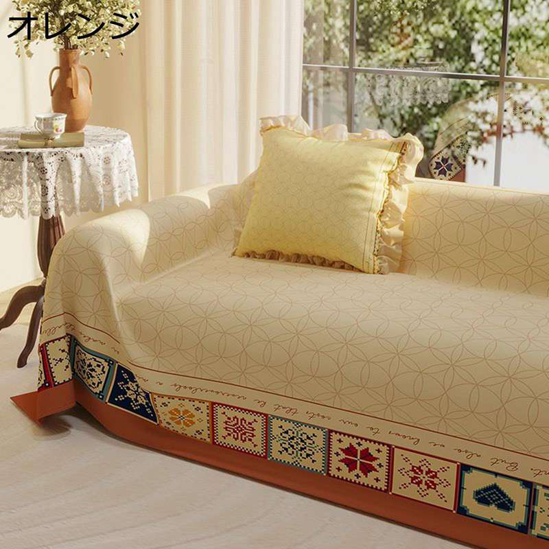　　　 ◆◇◆人気の秘密◆◇◆ 【ソファー保護】肘置きから足元まですっぽりとカバーできるカバーを掛けるだけでお使いのソファが大変身。汚れや傷から大切なソファを守ってくれます。防塵・防汚。 赤ちゃん、子供、猫、犬のいる家族に強くお勧めします。...