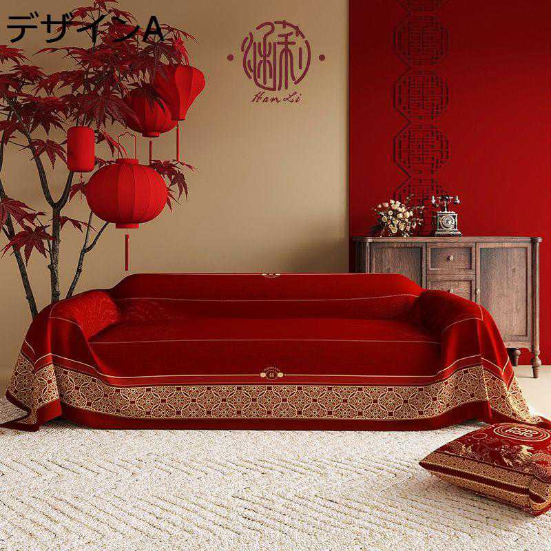 　　　 ◆◇◆人気の秘密◆◇◆ 【模様替え】多色対応で、どんなお部屋にも合わせれます。実用性も美観性も備えているので気軽にお部屋の雰囲気を変えます。 【四季通用】肌触りの良い生地を使用し、耐久性があり、坐り心地が良い、オールシーズン使えるマ...