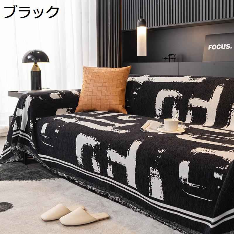 　　　 ◆◇◆人気の秘密◆◇◆ 【優れた耐久性】耐久性のいい素材を採用し、滑り止め、快?、通気性拔群。汚れや爪による傷などからソファーを守ります。オールシーズン対応で長くお使い頂けます。赤ちゃん、子供、犬や猫のいるご家庭にお勧めです。 【強...