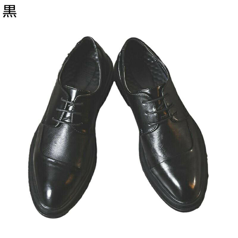 　　　 ◆◇◆人気の秘密◆◇◆ つま先に焦がし加工を施すことで立体感が生まれ、高級感たっぷり。スッキリとしたシルエットにシンプルなデザインでシーンを選ばないビジネスシューズです。 本革ではありませんが、新技術が込められた柔らかさ、本革に限り...