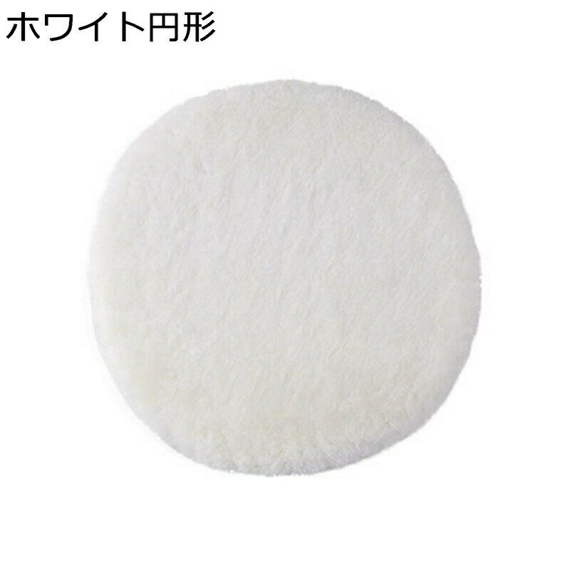 　　　 ◆◇◆人気の秘密◆◇◆ クッションは高級高反発ポリウレタンで作られ、手で触れても柔らかく高級感を感じられます。 伝統的な座布団にこだわってふかふかの座り心地、座る時に、体圧を吸収、分散して身体を支えるので、圧迫感を感じさないです。 ...