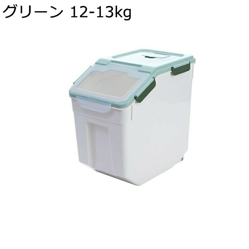 　　　 ◆◇◆人気の秘密◆◇◆ 【素材】貯蔵容器として、防虫・防湿、お手入れが簡単で、他の素材よりも耐久性に優れています。 人体に無毒で無害な原材料の使用は、製品よりも安全で健康的で環境にやさしいものです。 【透明ふた】キャットフード保存容...