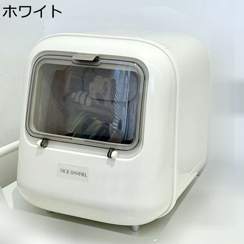 　　　 ◆◇◆人気の秘密◆◇◆ 【安全素材】PET+PP素材のお米収納ボックス、耐食性が強く、有害物質を揮発させず、丈夫で長持ちします。ご安心に使用いただけます。 【よく作られた】食品を安全に保ち、長期間よく維持できるこの米容器は、食品グレ...