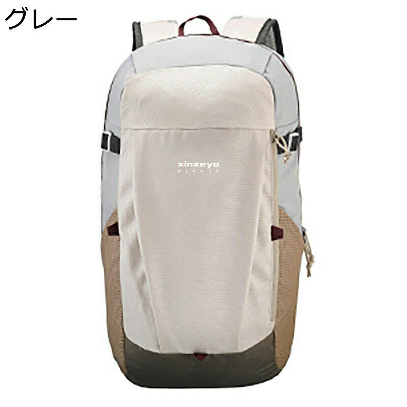 　　　 ◆◇◆人気の秘密◆◇◆ 【サイズ】20L：24x14x47cm 【特徴】人間工学に基づいて設計されたこの登山バッグは通気性抜群、軽量なので、長時間背負っても疲れにくいです。プロの縫製に合わせた快適なハンディベルトを仕上がり、耐久性抜...