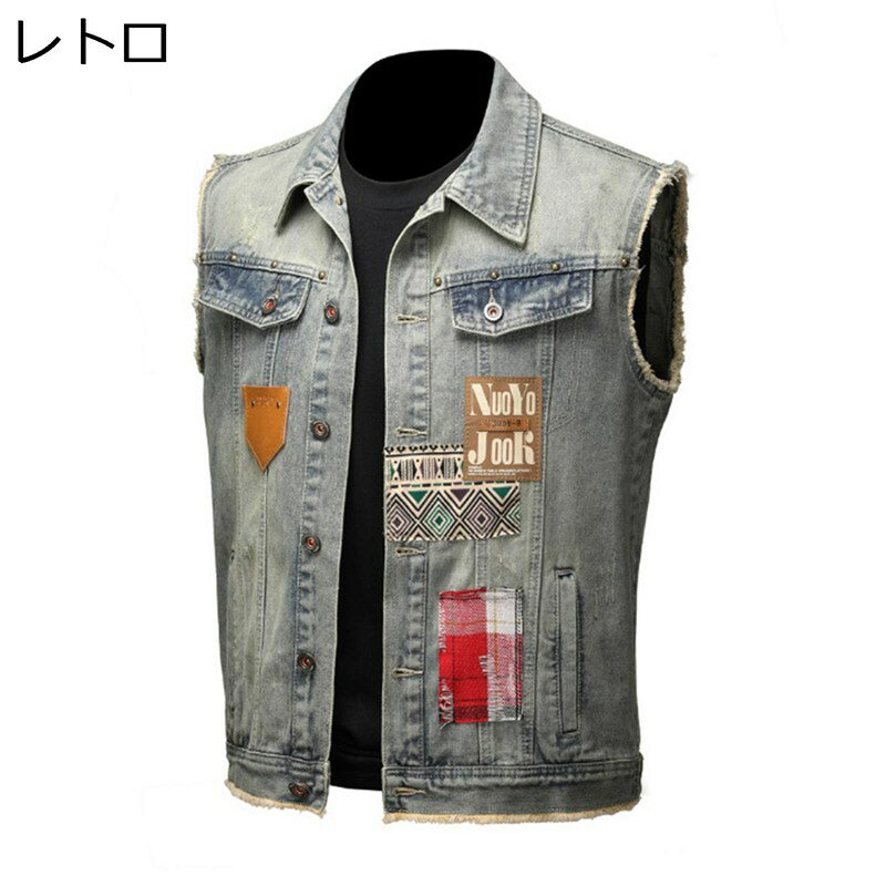 　　　 ◆◇◆人気の秘密◆◇◆ 【ノースリーブベスト】Gジャンが登場。着心地がよく、耐久性も抜群。使えば使うほど自分の味が出てきて、長く着られるアイテムです。 一気に存在感を高めるメンズファッションアイテム。 【ダメージ】やり過ぎないダメー...