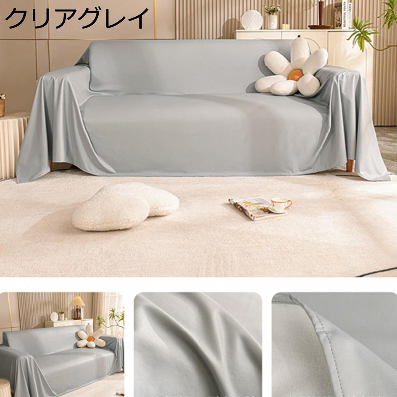 　　　 ◆◇◆人気の秘密◆◇◆ 【完全な保護】当社のソファクッションカバーは、家具を水しぶき、汚れ、摩耗、ペットの毛、猫や犬の足跡、損傷から保護します。家具を保護するだけでなく、インテリアに優雅さを加えます。リビングルームを引き立てます。 ...