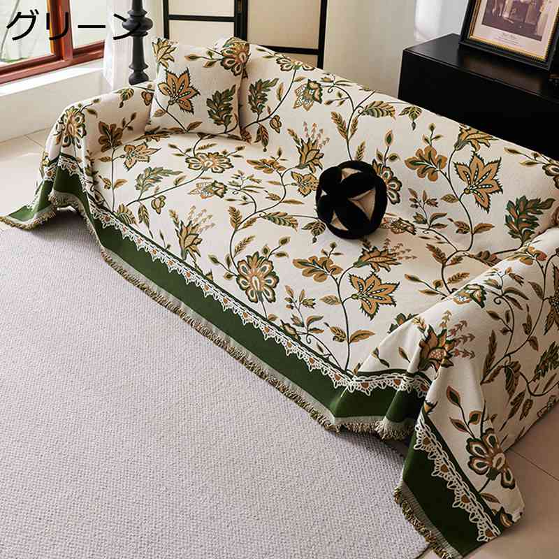 　　　 ◆◇◆人気の秘密◆◇◆ 【シンプルなタッセルデザイン】オリーブグリーン，スカンジナビアスタイルはすべての年齢の人々に広く支持されています。使うと室内の雰囲気も明るくなりますぞ, どちらの面も正常に利用できます。 【模様替え】多色対応...