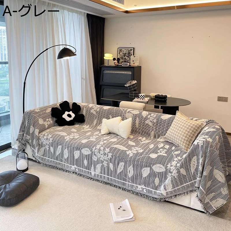 　　　 ◆◇◆人気の秘密◆◇◆ 【簡単着脱・防汚れ】ソファーに掛けて、簡単に切り替える。女性一人の力でも楽に、素材がぐんぐん伸びるから、ソファーの形に沿えるようにフィット。汚れや傷が気になるソファにカバーを掛ければ、お部屋の雰囲気もガラっと...