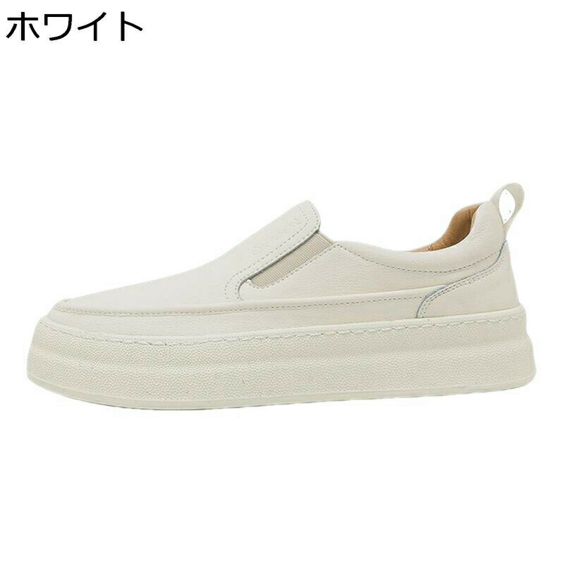 　　　 ◆◇◆人気の秘密◆◇◆ 【本革】しなやかに曲がる本革を使用、足馴染みがよく、フォルムもスマートで、スタリッシュな印象に。 ゴムの靴底を使って、スキミング防止と耐磨耗の効果は大いに増加します 【スリッポン】紐がないスリッポンタイプから...