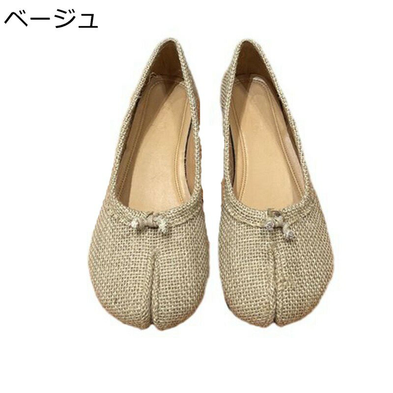 　　　 ◆◇◆人気の秘密◆◇◆ 【履きやすい】さっと履けてさっと脱げる！靴紐を結ぶ手間がなく、手を使わずさっと足入れできるから、毎日楽に履いていただけます。 【長持ち】耐久性に優れたラバーアウトソールで、毎日の使用にも耐えられる！ 【多目的...