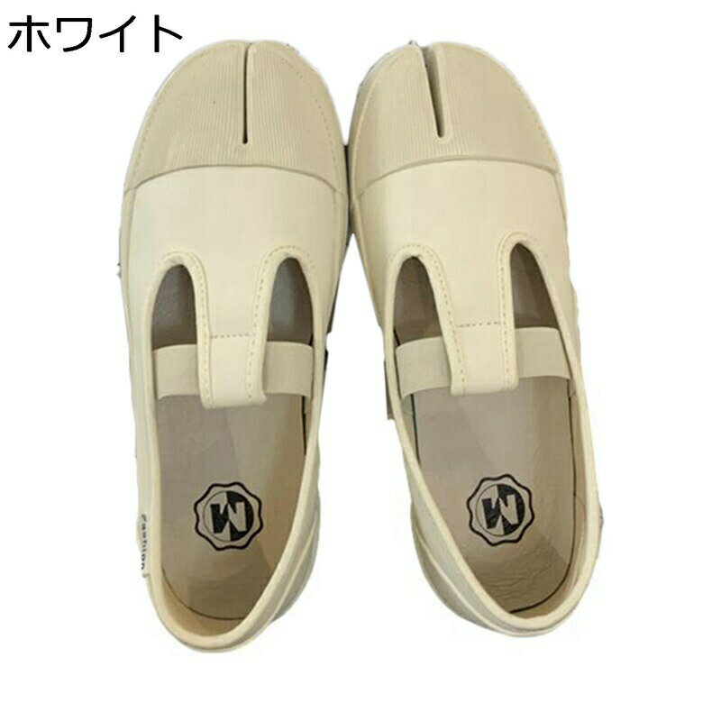 　　　 ◆◇◆人気の秘密◆◇◆ 【PUレザー】モカシンのアッパーは柔らかいPUレザーを採用しますから、型崩れにくいです。 【フラット】楽チンな履き心地のフラットだから、動き回る日も、楽しいレジャーも、ストレスなく過ごせます。 【ストラップ】...