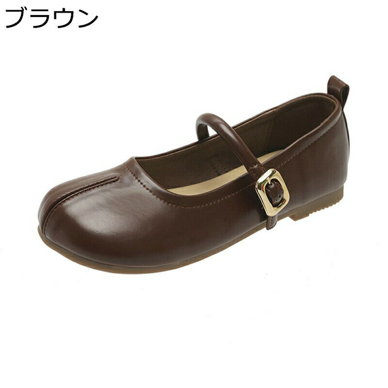 　　　 ◆◇◆人気の秘密◆◇◆ 【足袋】つま先がふたつに分かれた足袋形状の為、足指をしっかり使って地面をつかむことができ、つま先の締め付けが少なく足のトラブルも優しくカバーする。 【耐久性】アウトソールにはラバーを採用しているので滑りにくく...