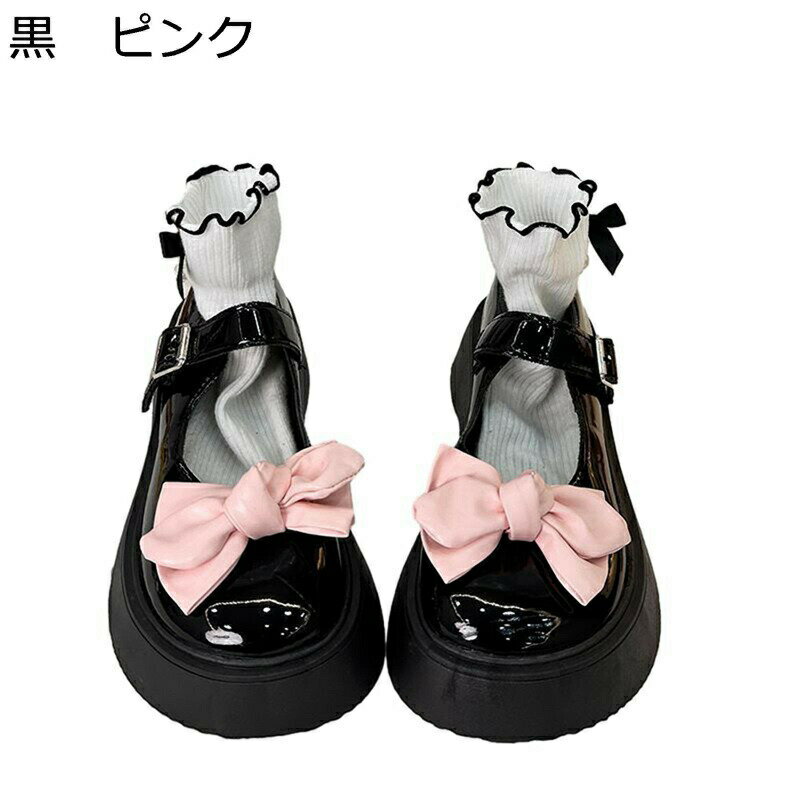 　　　 ◆◇◆人気の秘密◆◇◆ 【ローヒール】5cmヒール、高すぎず低すぎないので、歩きやすいんです！ 【リボン】クシュっとラフな大きめリボンが、足元を大人可愛く魅せる疲れにくく、足にフィットするシルエットが歩きやすく履き心地も抜群です。 ...