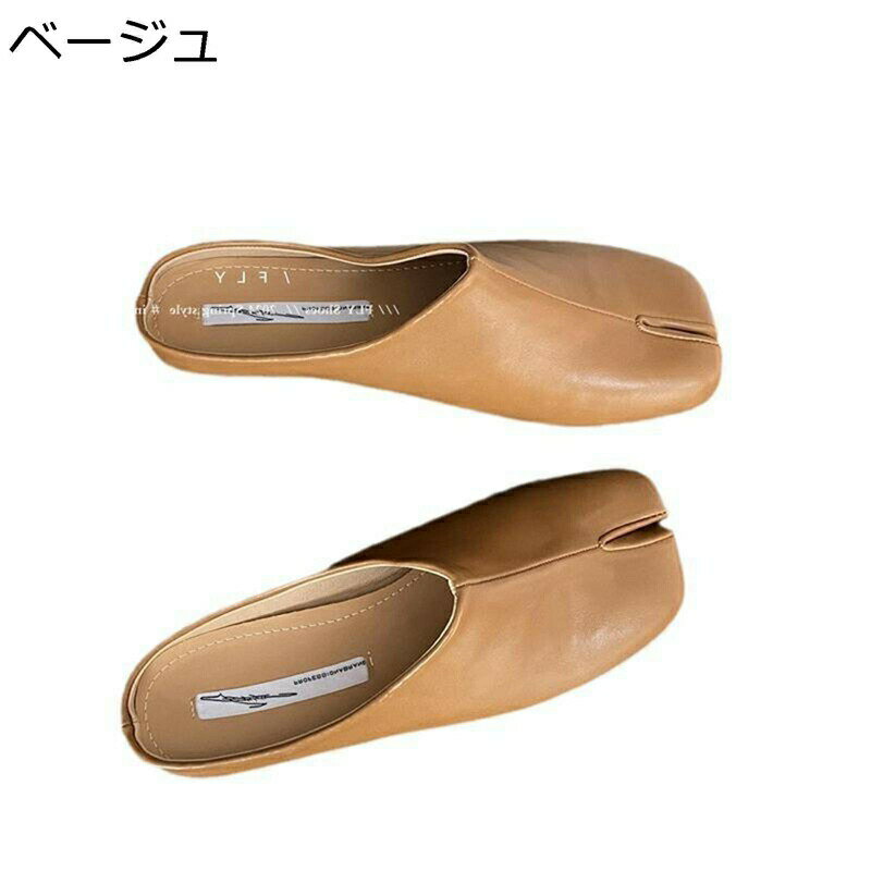 　　　 ◆◇◆人気の秘密◆◇◆ 【足袋形のデザイン】近年人気の高い日本の足袋からインスパイアされたシューズ。足袋のように足にフィットするおしゃれなシューズ。履き込むほどに足に馴染み、自分だけの味を作り込む事ができます。 【履きやすい】靴紐を...