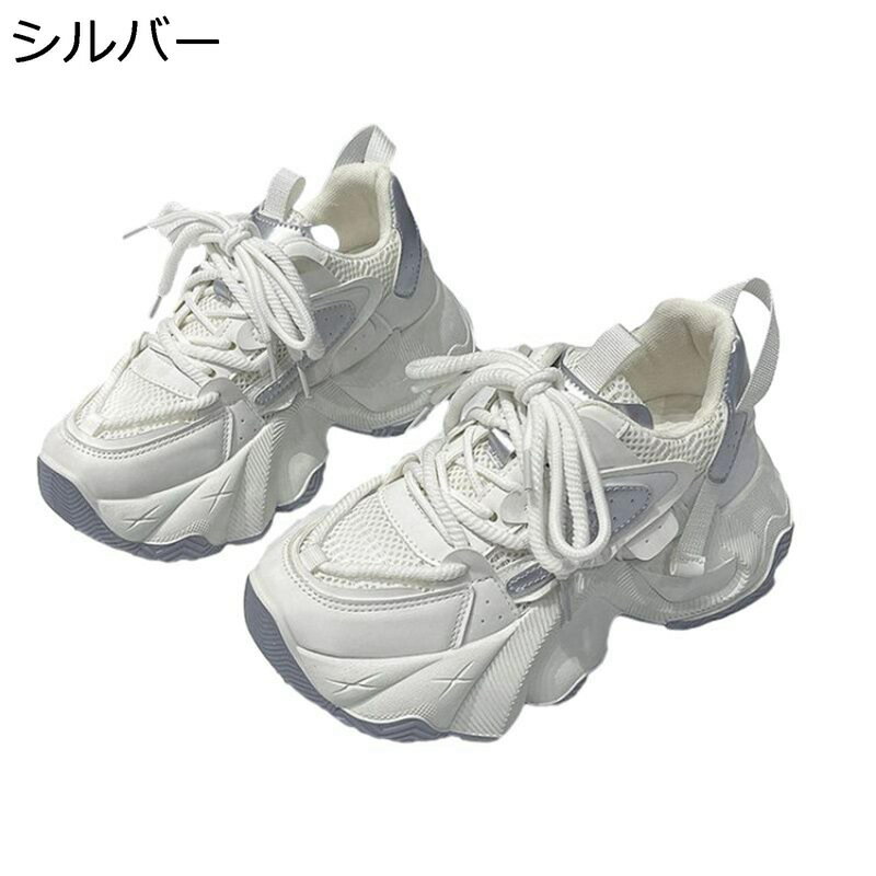 　　　 ◆◇◆人気の秘密◆◇◆ 【優れた通気性】このウォーキングシューズは通気性良いメッシュ材料を採用して、通気性と吸汗性が抜群です。靴は呼吸できるように、通気性良くて、蒸れにくい、夏でもさわやかな履き心地を提供してくれます。通気性、防臭性...