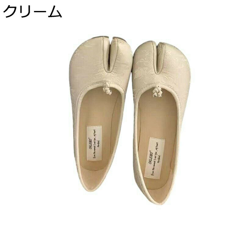 　　　 ◆◇◆人気の秘密◆◇◆ 【足袋デザイン】足袋デザインが個性的なフラットシューズ。足元のトレンド感が出てコーディネートの主役に。楽ちんで歩きやすく、お出かけにもおすすめ。 【フラットタイプ】フラットヒールのデザインで長時間履いていても...